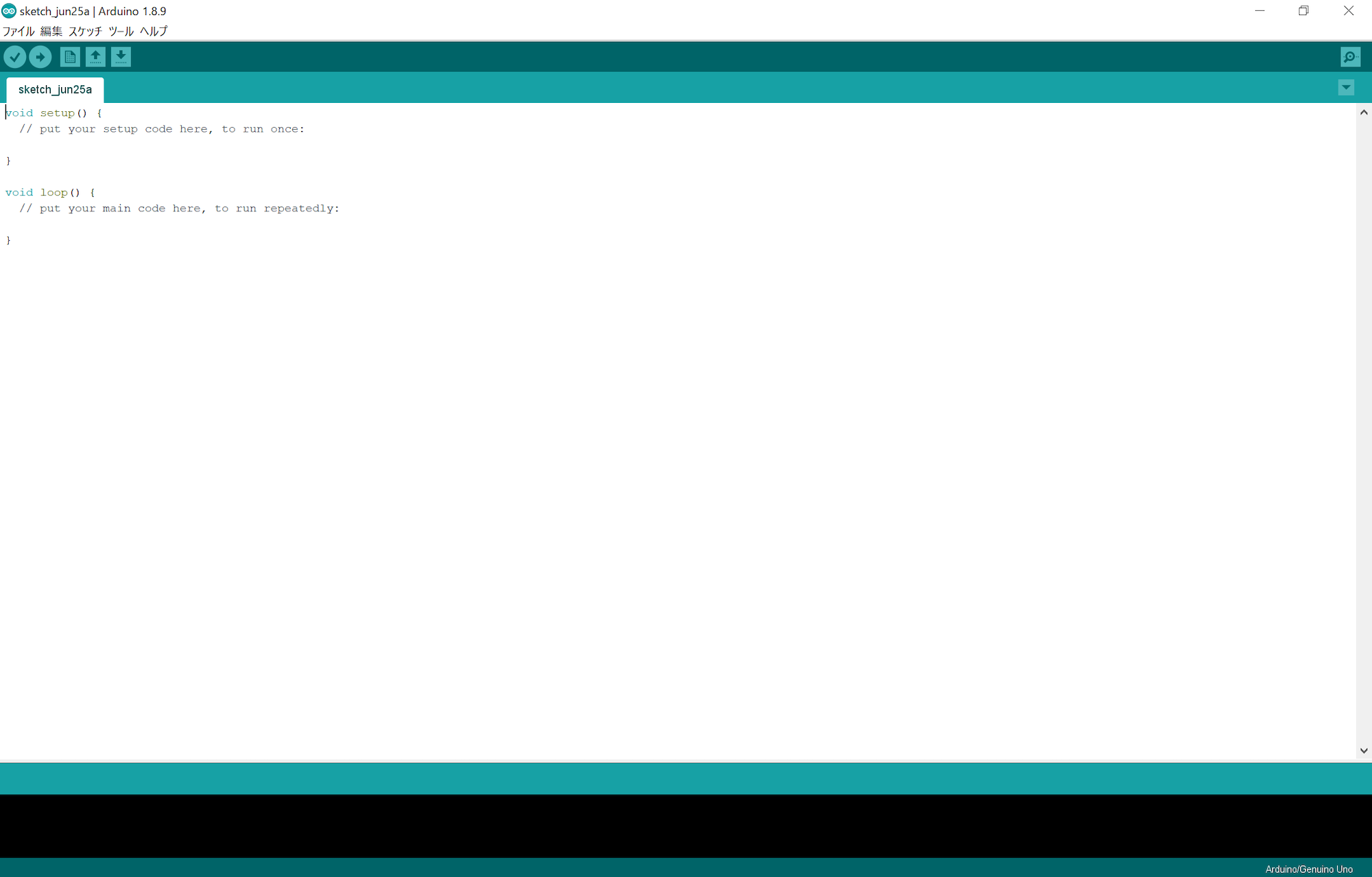 Espr Developerの使い方 〜arduino Ideのインストール方法 さとやまノート