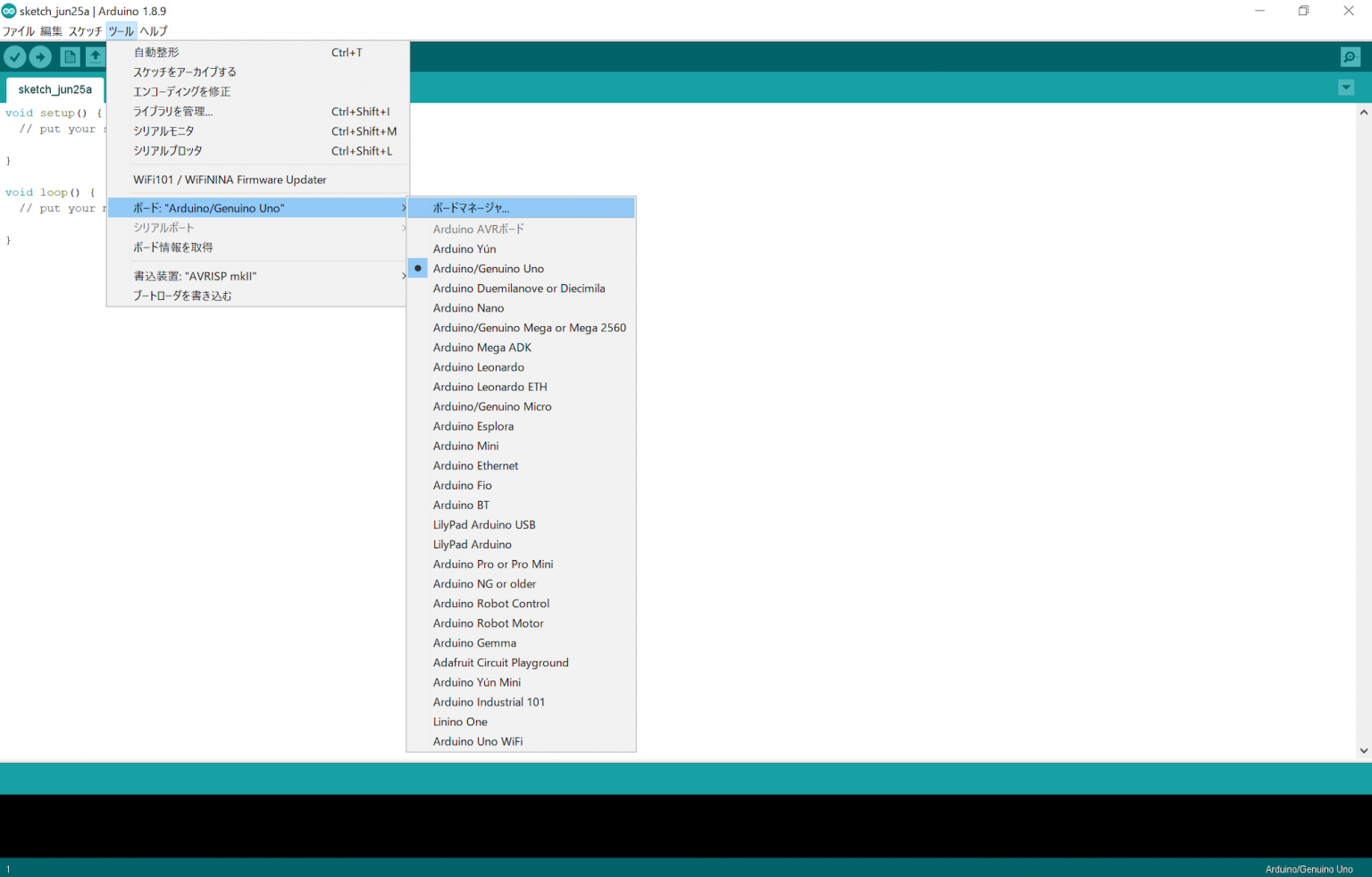ESPr Developerの使い方 〜Arduino IDEのインストール方法 | さとやまノート