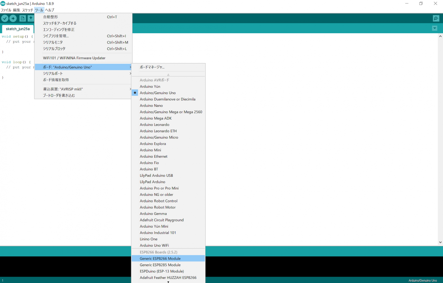 ESPr Developerの使い方 〜Arduino IDEのインストール方法 | さとやまノート