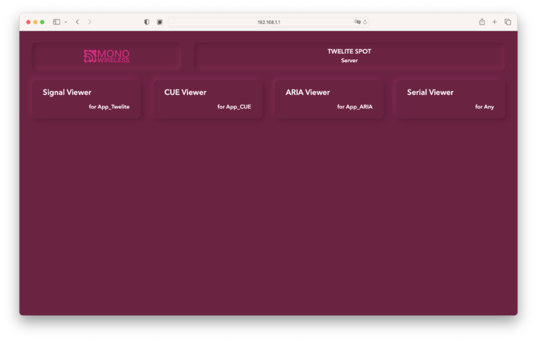 TWELITE SPOTを使ってみる | さとやまノート