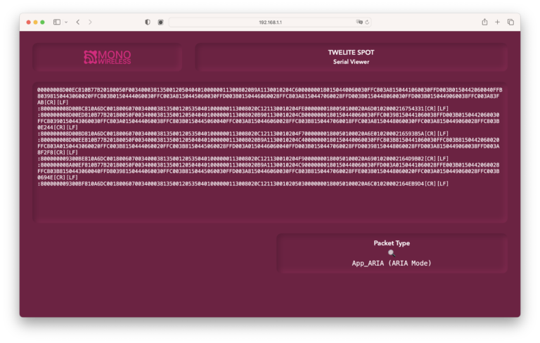 TWELITE SPOTを使ってみる | さとやまノート