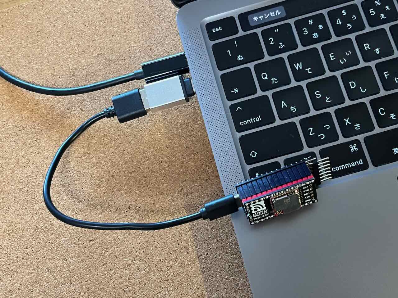 TWELITEに自作プログラムを書き込む | さとやまノート